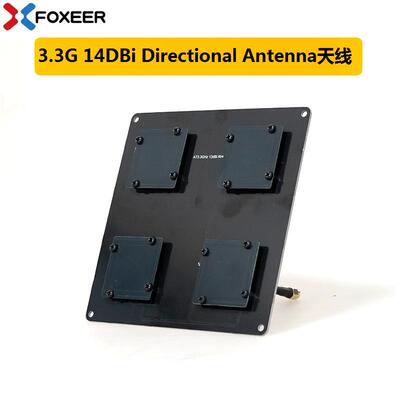 Foxeer.G14DBiDirectionalAntenna定向平板天线超高增益