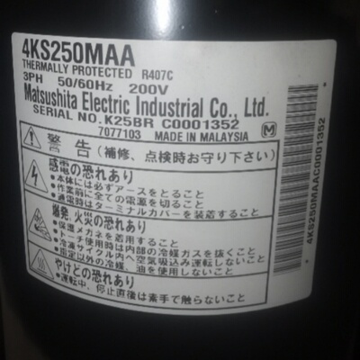 2KS282M5AA02 2KS252M5AA02 4KS250MAA 4KS280MAA全新松下压缩机