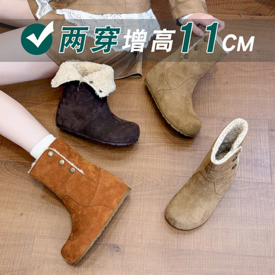 小个子复古两穿短靴子