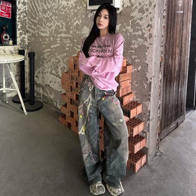 Narcos 龚俊同款25早春新款 3D打印糖果链条印花直筒阔腿牛仔裤