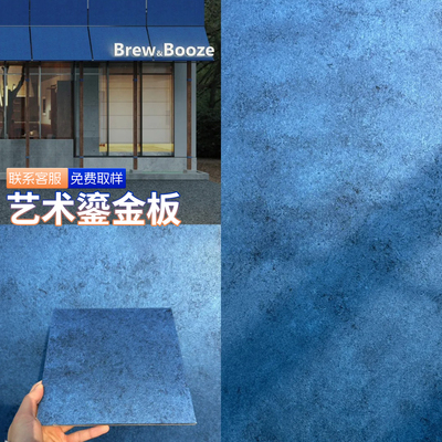 柔性装饰板材鎏金板背景墙饰面板