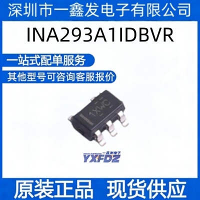 全新原装 INA293A1IDBVR 封装SOT-23-5  电流感应放大器 拍前询价