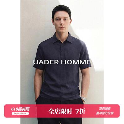 UADER【100%亚麻】老钱风Cleanfit翻领POLO衫男士休闲透气衬衫T恤