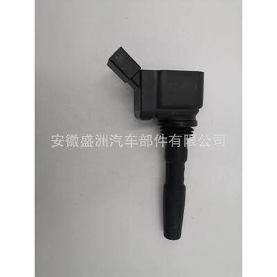 点火线圈ignition coil适用于奥迪 斯柯达04C905110A 04C905110B