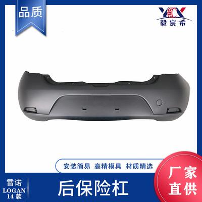 适用于雷诺 LOGAN/SYMBOL/SANDERO 13-16款 后保险杠 850221967R