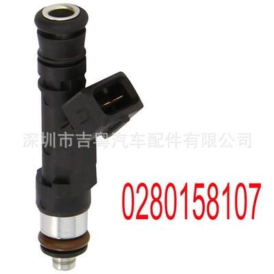 0280158107适用UAZ 3160 2.9 i 94款喷油嘴0280158107 4061132010