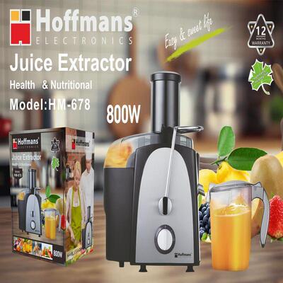 Hoffmans 榨汁机 678 Juicer Extractor 6 pcs/ctn 0.2cbm