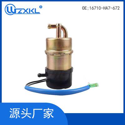 适用于雅马哈摩托车 16710-HA7-672 16710-HA7-671 490401055