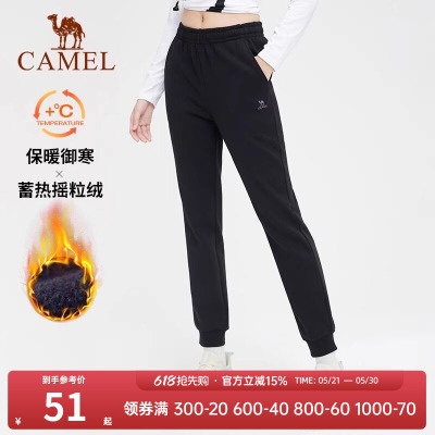 运动男士长裤春秋季薄款裤子