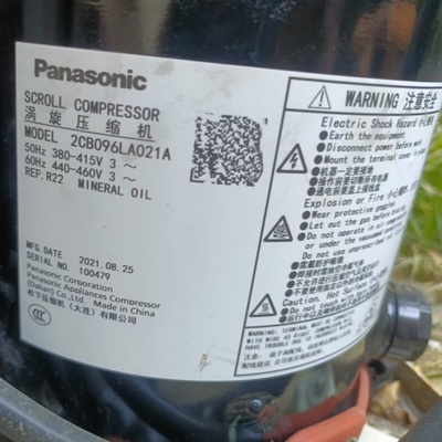 2CB067LAOM全新原装松下压缩机