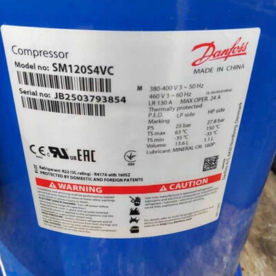SM120S4VC全新原装丹弗斯压缩机