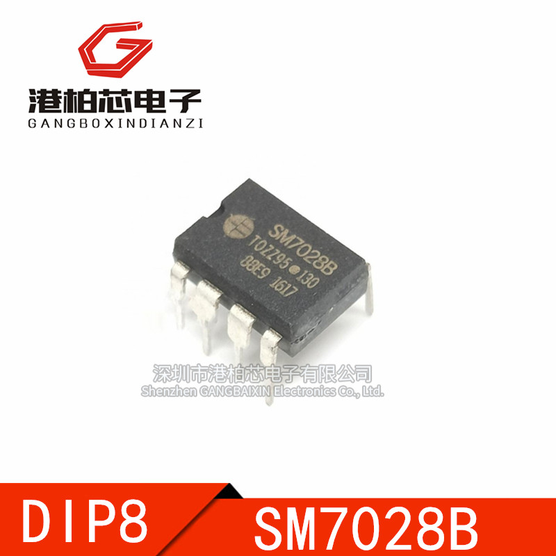 全新原装进口 SM7028 SM7028B DIP-8电源管理IC芯片电磁炉集成块_虎窝淘