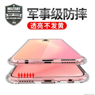 oppor17手机壳防摔oppo r11气囊保护r11splus套r15标准版潮r17pro女男透明硅胶软r9splus网r17全包梦境版新款