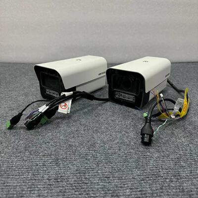 DS-2CD5A87EFWD-IZS海康威视800万星光级变焦摄像机 5A8NFWD-IZS