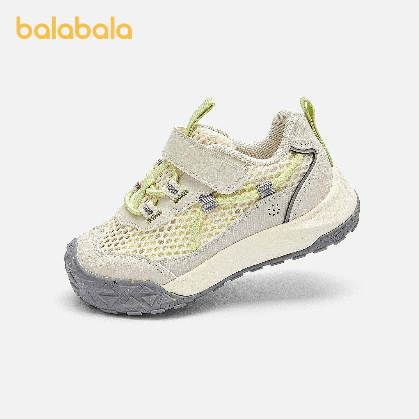【balaOne】巴拉巴拉童鞋儿童稳步鞋男童女童凉鞋2026夏新机能鞋