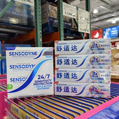 美国进口舒适达抗敏牙膏184克*4