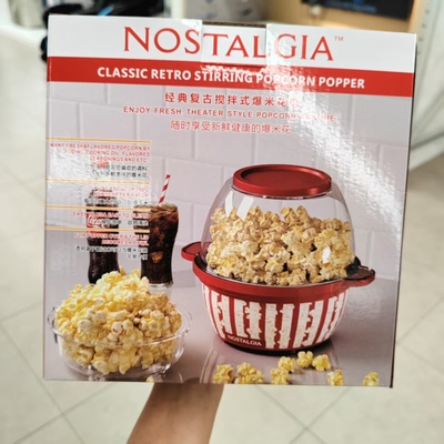 Nostalgia迷你爆米花机