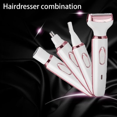 源头厂家跨境新款女士电动剃毛器修眉腋下腿毛刮毛器多功能水洗