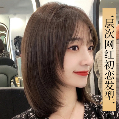 假发女长发真发全真人发新款自然光头全头套式锁骨发整顶假发套