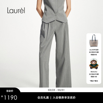 Laurel劳芮新款摩登中性高腰长裤女LWD351K02300