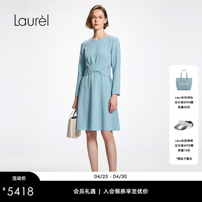 【三醋酯纤维】Laurel劳芮26夏新款扭结收腰连衣裙LWD366Y10600