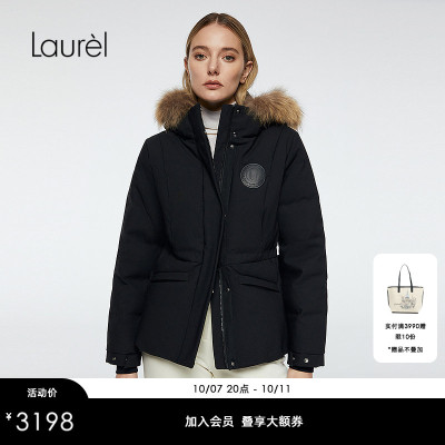 【白鹅绒】Laurel劳芮新款收腰毛领连帽羽绒服LWD366L04500