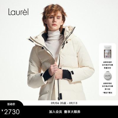 【博主同款】Laurel劳芮新款工装风羽绒服女LWD353L01800