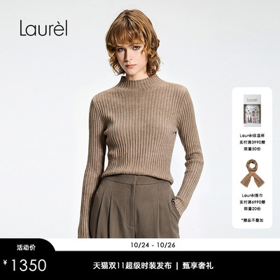 【牦牛绒】Laurel劳芮26早秋新款半高领修身针织衫LWD373M01700