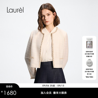 【小香风】Laurel劳芮26春新款经典直身无里布短外套LWD371W00700