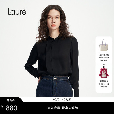 Laurel劳芮新款经典通勤简约衬衫女LWD346C70500