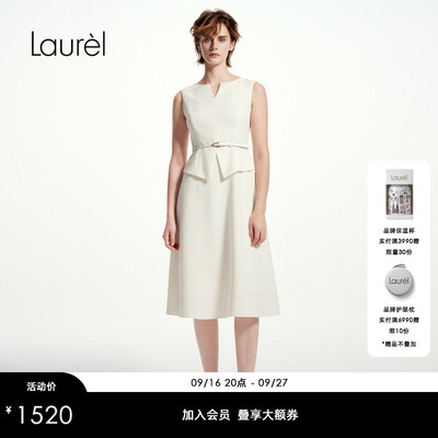 Laurel劳芮新款假两件无袖收腰淡人极简连衣裙LWD361Y02500