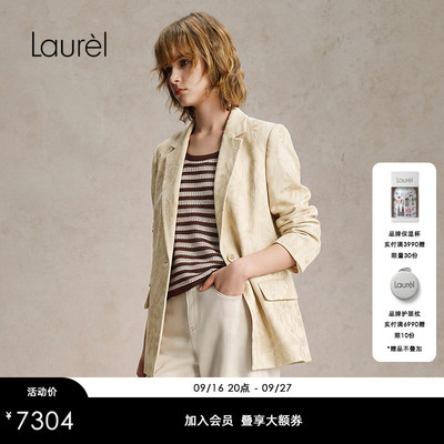 【粘纤】Laurel劳芮26早秋新款提花一粒扣修身西装LWD376T01900