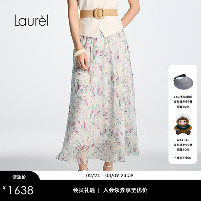 【桑蚕丝】Laurel劳芮26春新款印花高腰大裙摆长裙LWD371Q00100