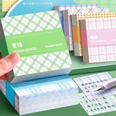 Gridstickynotes,non-adhesiv
