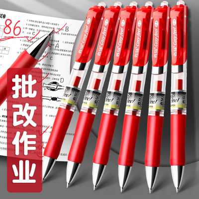 Redretractablegelpenrefill