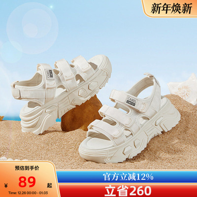 骆驼女鞋2025夏季清仓厚底凉鞋女运动老爹凉鞋子女魔术贴沙滩鞋