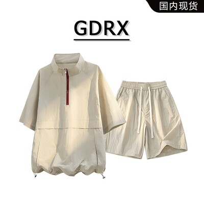 GDRX美式半拉链短袖T恤套装2026夏季休闲运动时尚两件套轻奢男装