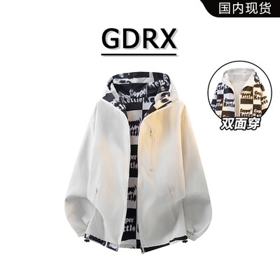 GDRX美式潮流双面穿夹克男春季新款宽松百搭休闲外套高级感男装