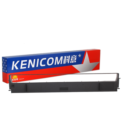 科意适用爱普生LQ1600K色带架LQ1900K 1600K2色带芯 实达LQ1900K3E针式打印机墨盒框条