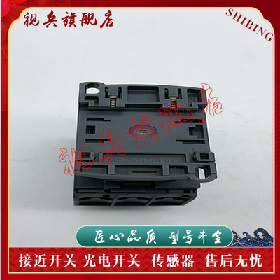 传感器现货全接触器