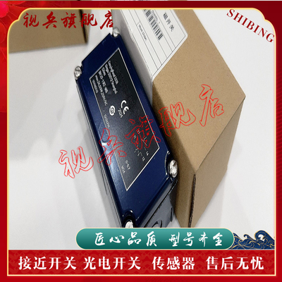 光电开关P1KL006传感器