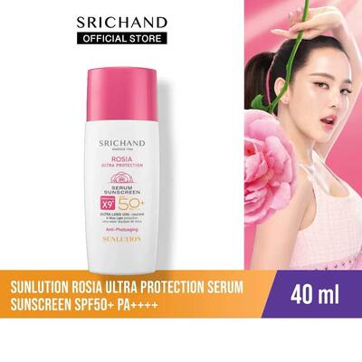 泰国SRICHAND大马士革玫瑰精华防晒乳SPF50+提亮保湿水润轻薄防水