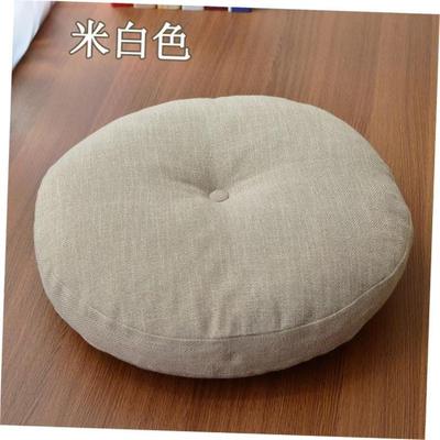 Cushion Floor Pillow Meditation Seating Tatami Detachabl