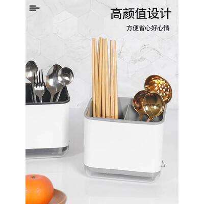 Spoon Fork Chopstick Storage Holder Box Kitchen Drain Rack