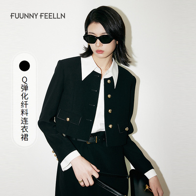 撞色真两件气质女神范职业西装裙