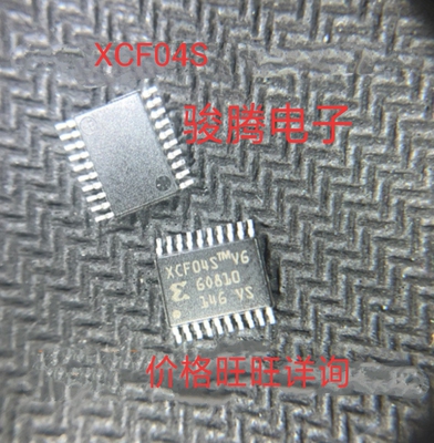 现货供应XCF04S全国配货.专营SOP.BGA.DIP.QFN代客找其它货