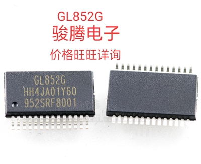 进口现货供应GL852G全国配单专营SOP.DIPQFP代购其它集成