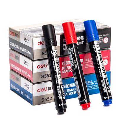 可加墨Deli/得力油性记号笔