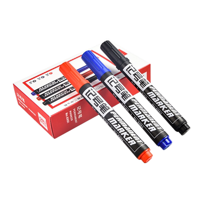 防水不易掉色油性笔Deli/得力