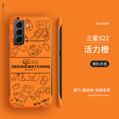 三星s25硬壳潮牌无边框网红创意